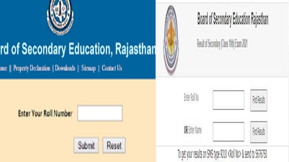 BSER RAJASTHAN BOARD 10TH RESULT 2023 this day may come check like ...