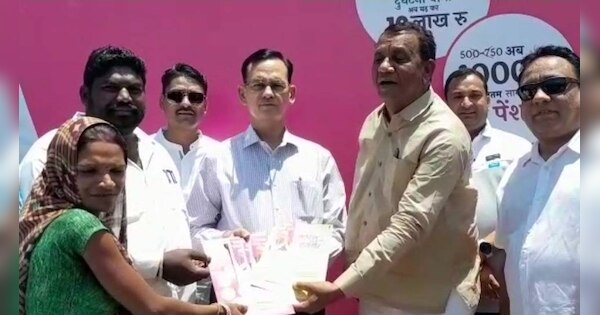 Rajsamand will get relief from mahangai people will be able to take ...