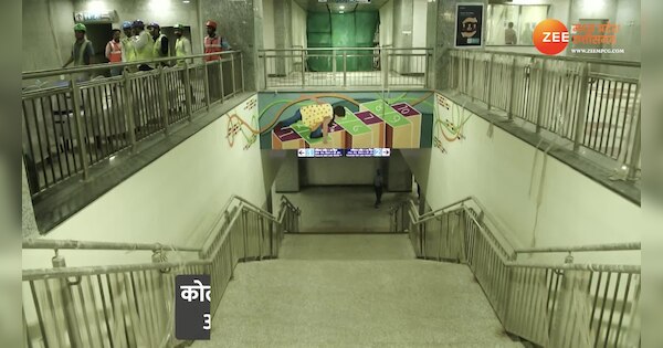 Metro ran under water first time in India recorded deepest metro ...