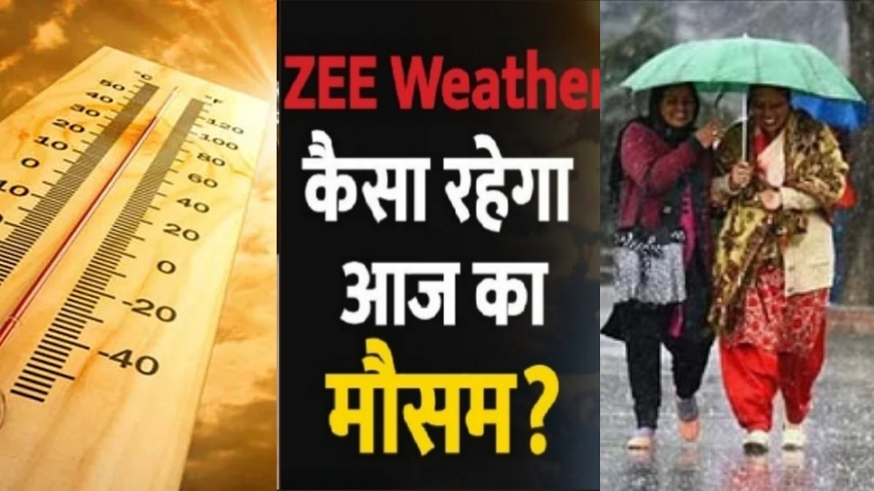 IMD Weather Forecast Heavy Rain Alert With Thunderstorm Hailstorm In ...