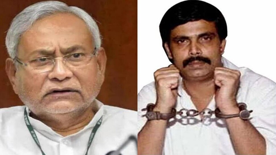 why nitish kumar government releasing bahubali Anand Mohan know what is ...