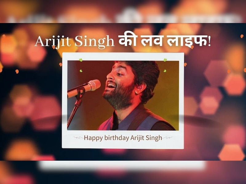 Arijit Singh Birthday Singer Two Marriages Divorced first wife then married koel roy has step ...