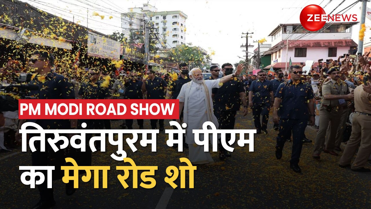 Watch visuals of PM Modi's Road Show from Thiruvanthapuram | PM Modi ...