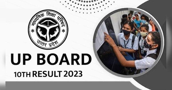 UP Board 2023 Class 10th Topper List District Wise full list here with ...
