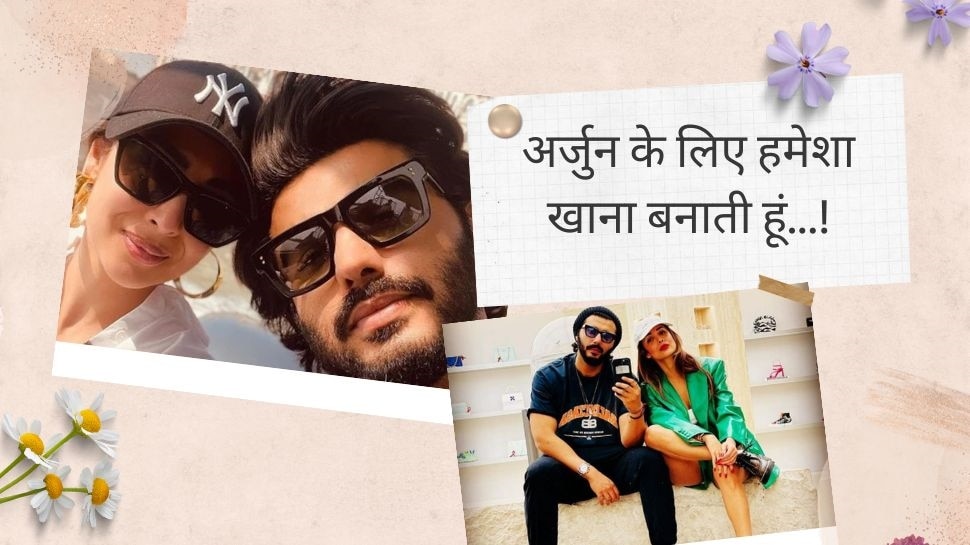 Malaika Arora says she loves to cook food for Arjun kapoor sexy malaika ...