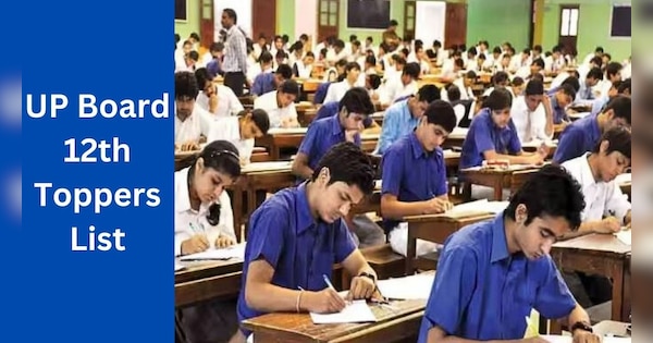 UP Board 12th Toppers List mahoba boy shubh chapra state topper in ...
