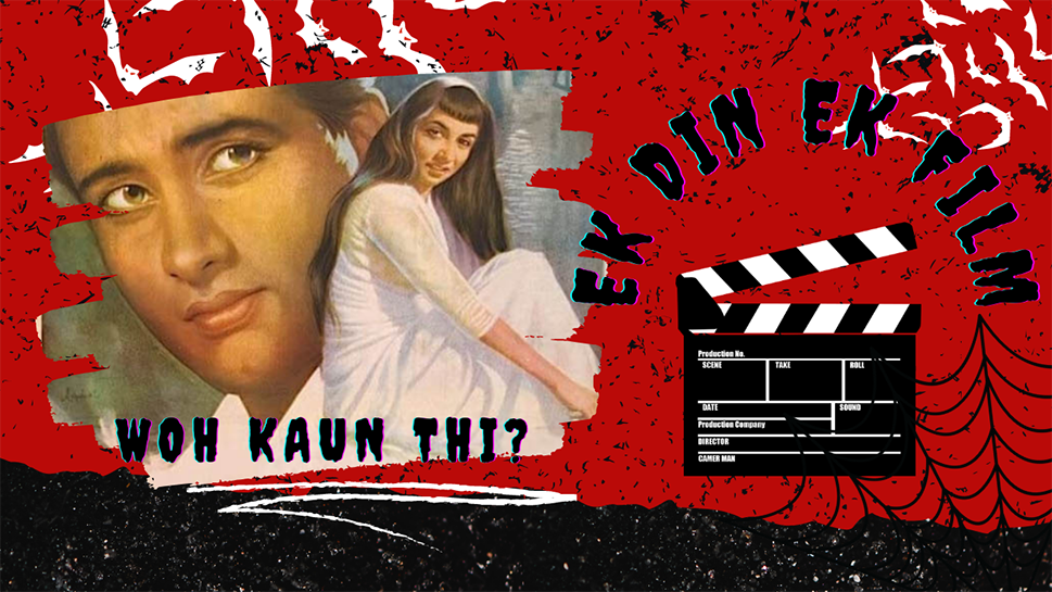 Manoj Kumar Saadhna Crime Thriller Horror Raj Khosla Woh Kaun Thi Ek ...