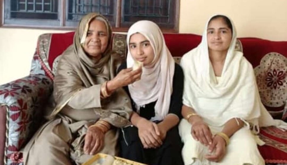 UP Board Toppers Azka Noorain from Qasba Jhalu Distt Bijnor | UP Board ...