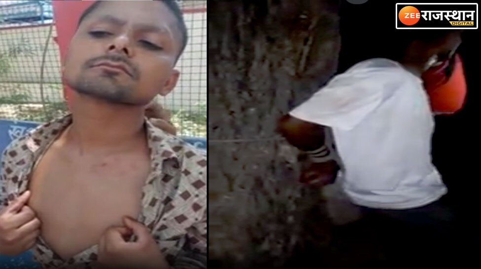 Tonk news tied hands with ropes and tied them to a tree for about two ...