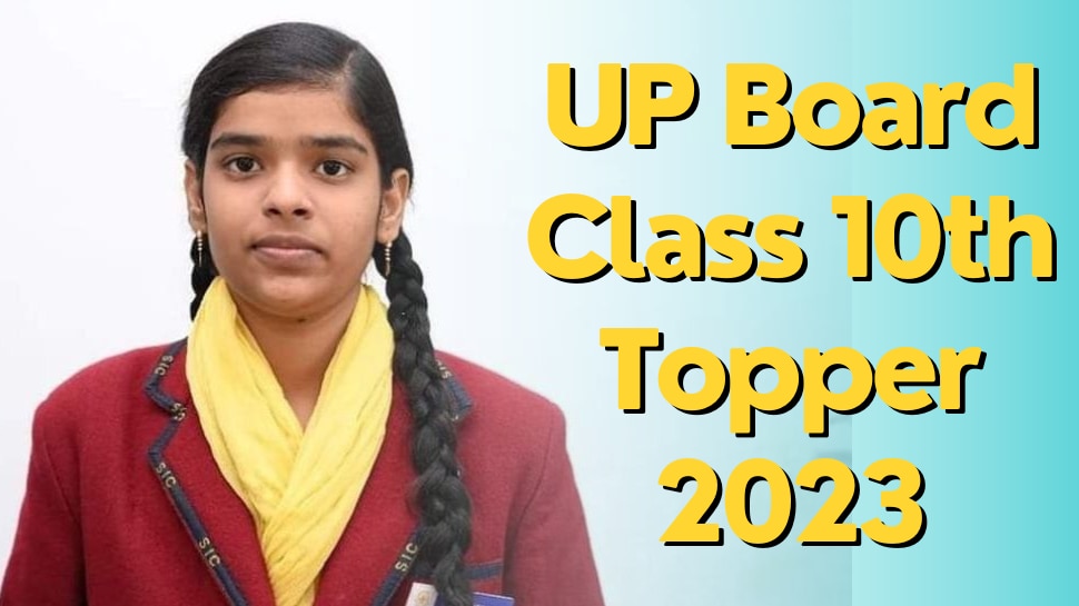 up board topper 2023 know who is priyanshi soni who topped class 10th ...