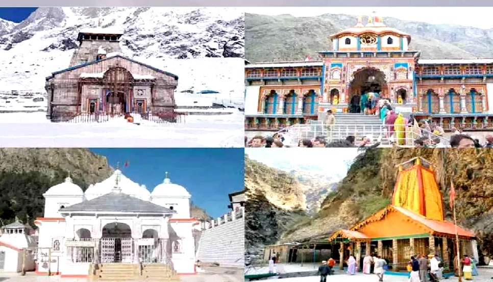 char dham yatra know beliefs of gangotri yamunotri kedarnath and ...
