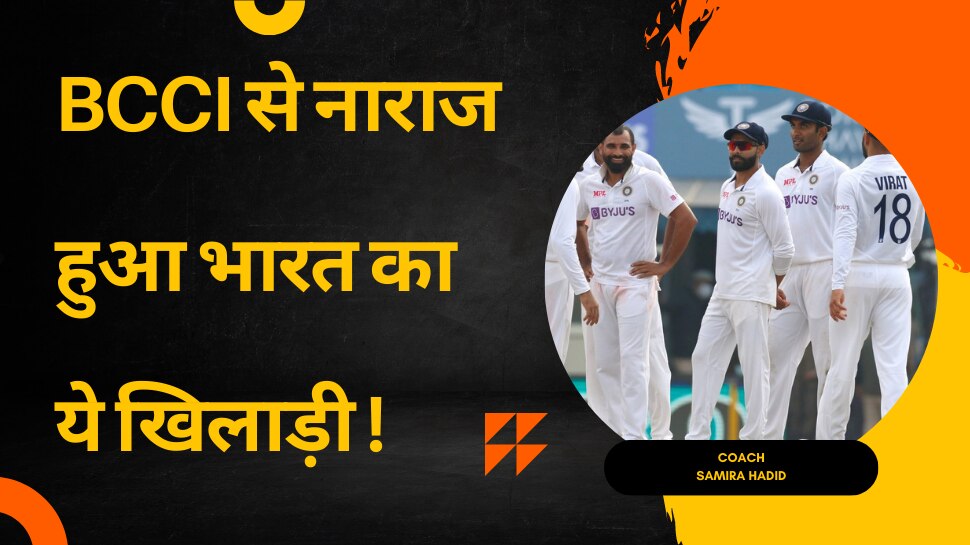 sarfaraz khan reaction on bcci after ignored by selectors sarfaraz khan ... sarfaraz khan reaction on bcci after ignored by selectors sarfaraz khan ...