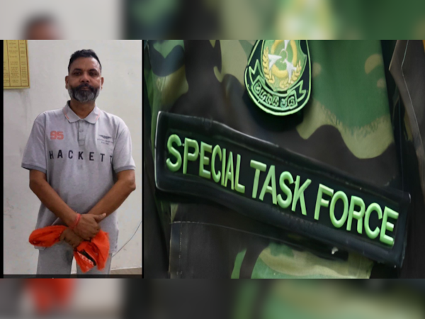 STF arrested Sanjay Rai Sherpuria in fraud case he used to tell himself ...