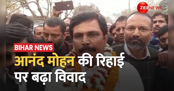 Former MP Anand Mohan may get released from jail guilty in DM murder ...