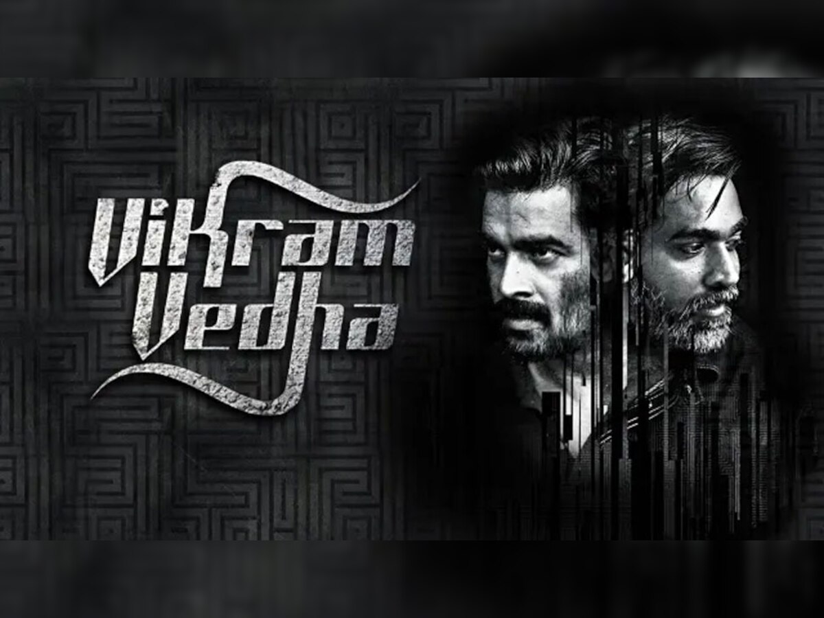 Blockbuster South Movies Dubbed in Hindi Vikram Vedha Dear Comrade Jai Bhim Lucifer Magadheera ...