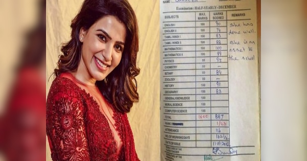 Entertainment South actress samantha ruth prabhu 10th mark sheet viral ...