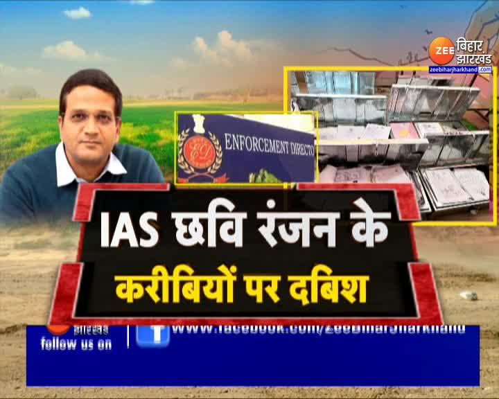 ED in action in army land scam in Ranchi on Chavi Ranjan Close aids ...
