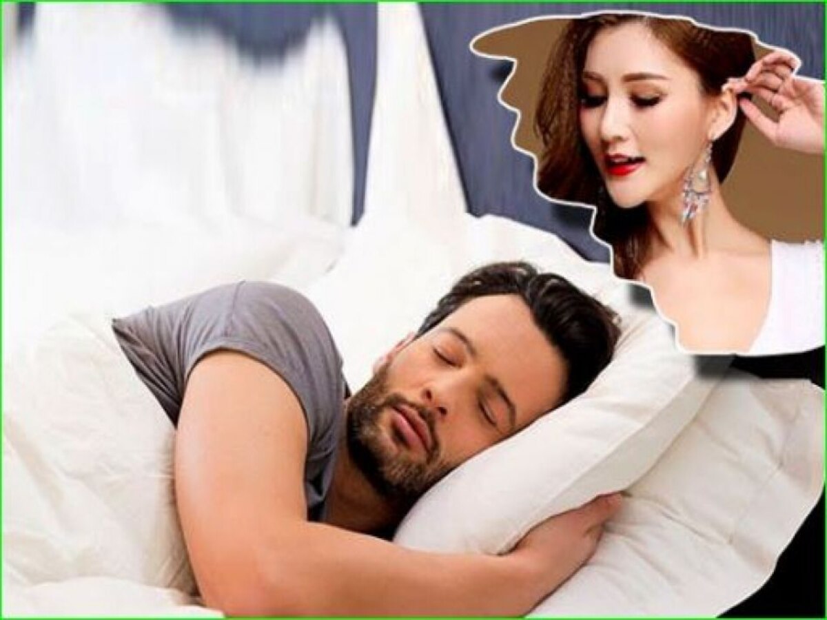 Astrology Tips On Woman in Dream It Is A Good Sign