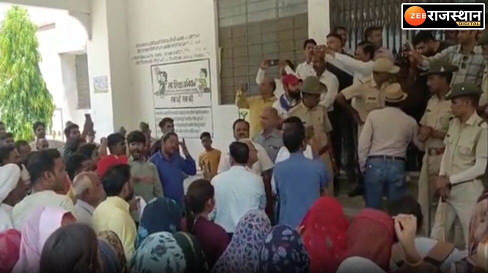 Rajsamand news Demonstration of Regar Samaj at Collectorate memorandum ...