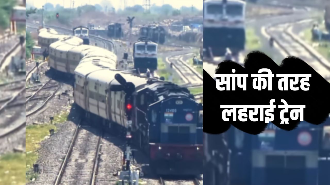 Funny Video Train like a serpent people are surprised to see viral ...