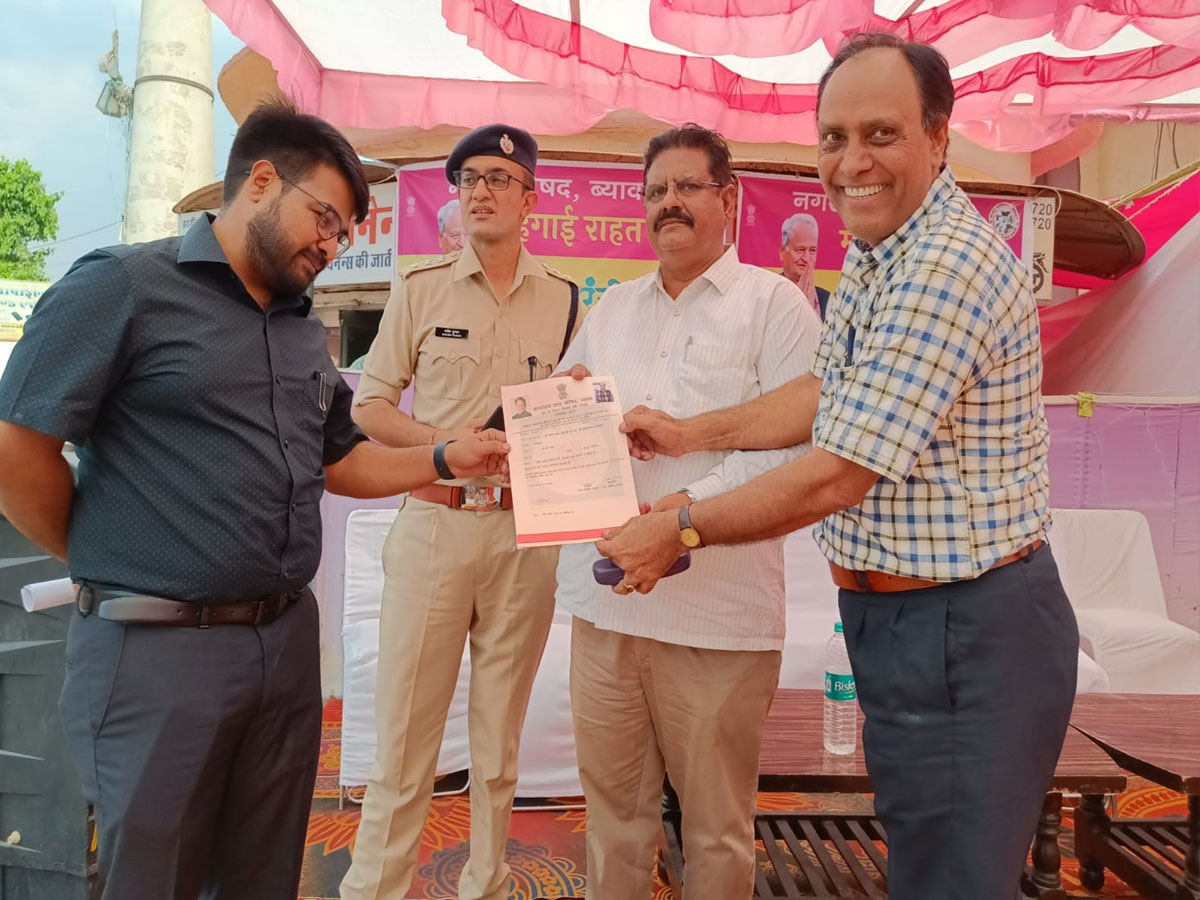 Beawar news Municipal council has issued residential lease of seized ...