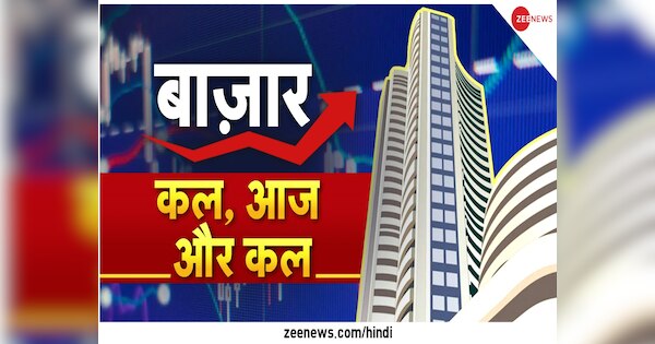 Share market rises for the fourth consecutive day, must watch this ...