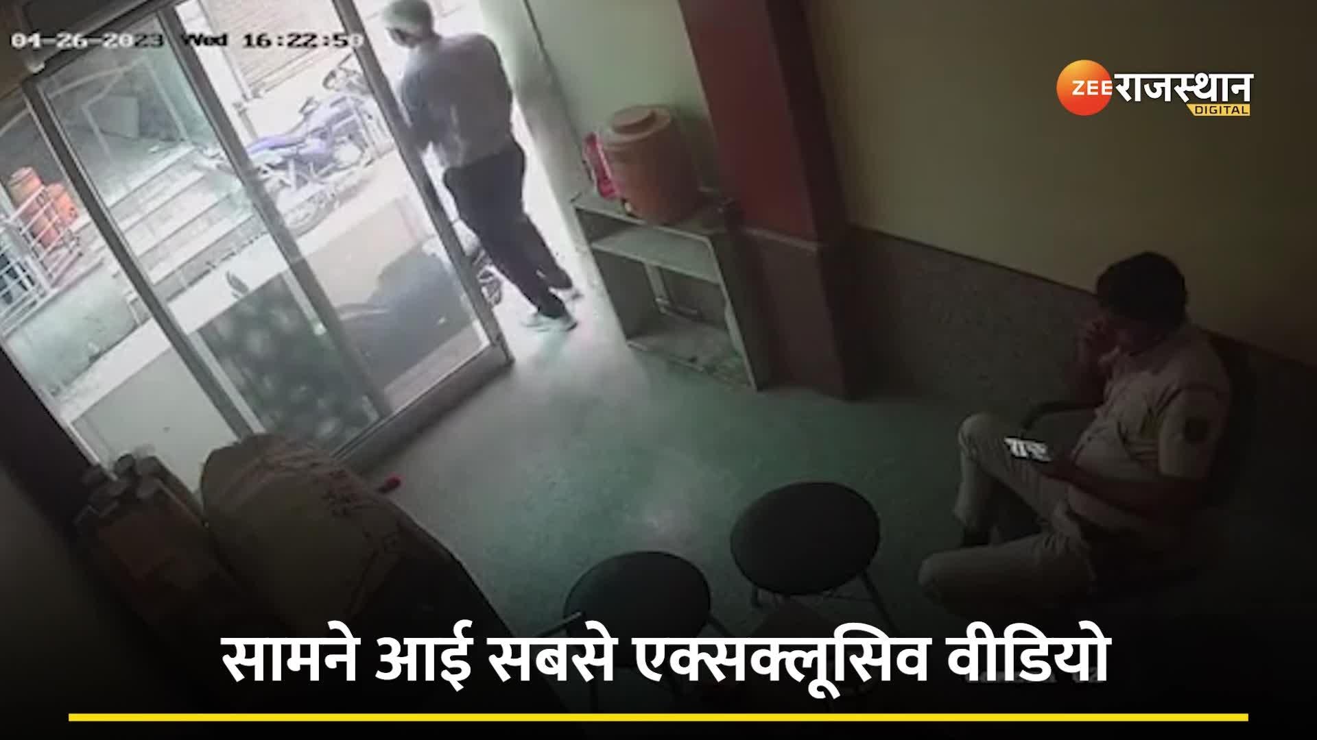 Rajasthan crime robbers came to rob shop constable ramesh picked up ...