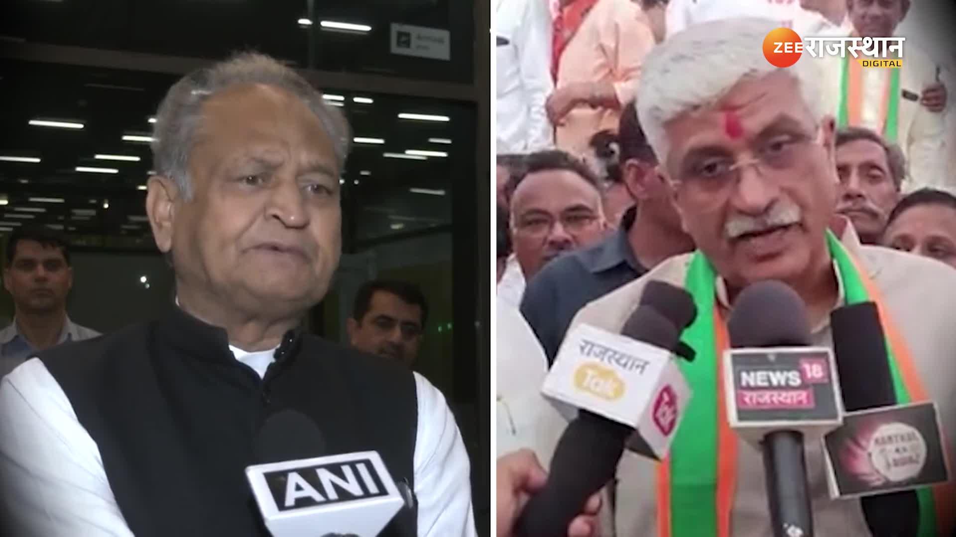 gajendra singh Shekhawat called ashok Gehlot Ravan Amrita Dhawan gave ...