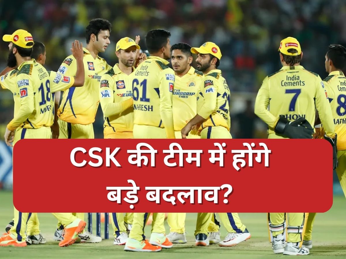 Stephen Fleming Gives Firm Response on Asked About Change In CSK ...