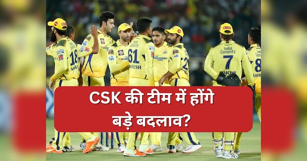 Stephen Fleming Gives Firm Response on Asked About Change In CSK ...