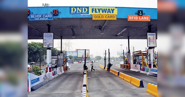 Now RFID Tag will work like metro card low balance Feature new rule of ...