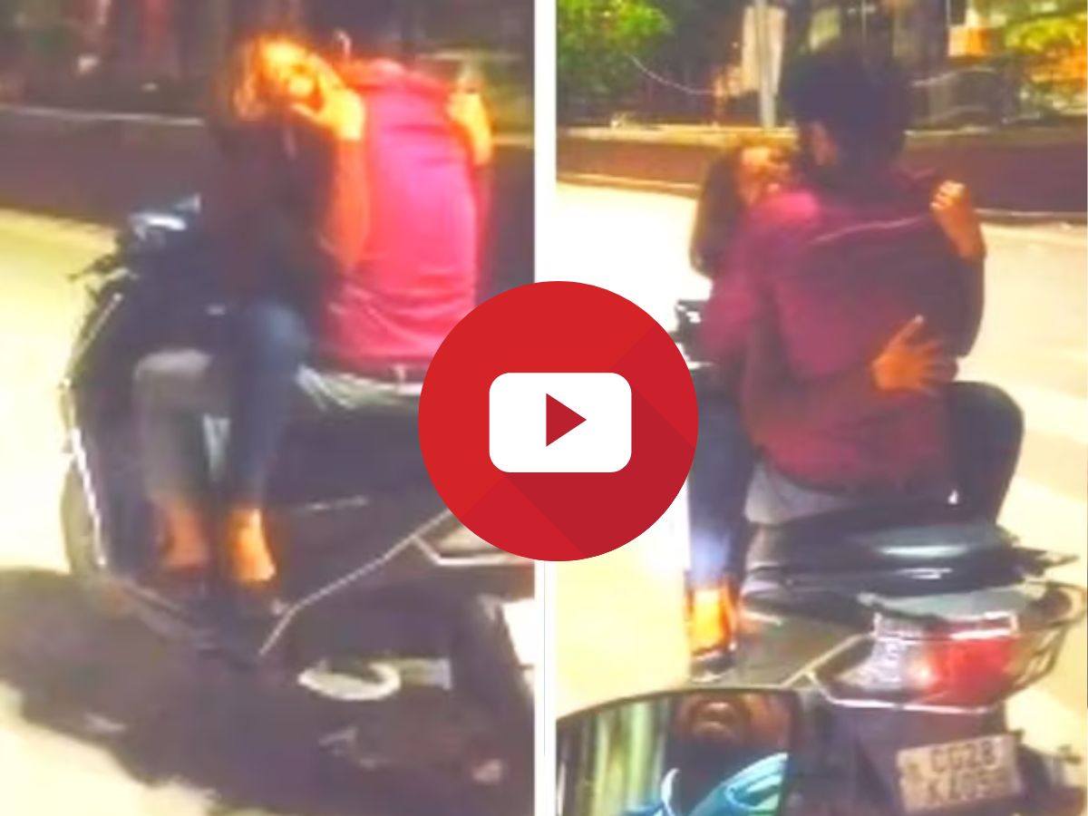 Girlfriend kissing her boyfriend on scooty viral Lip Lock kissing video Chhattisgarh news ...