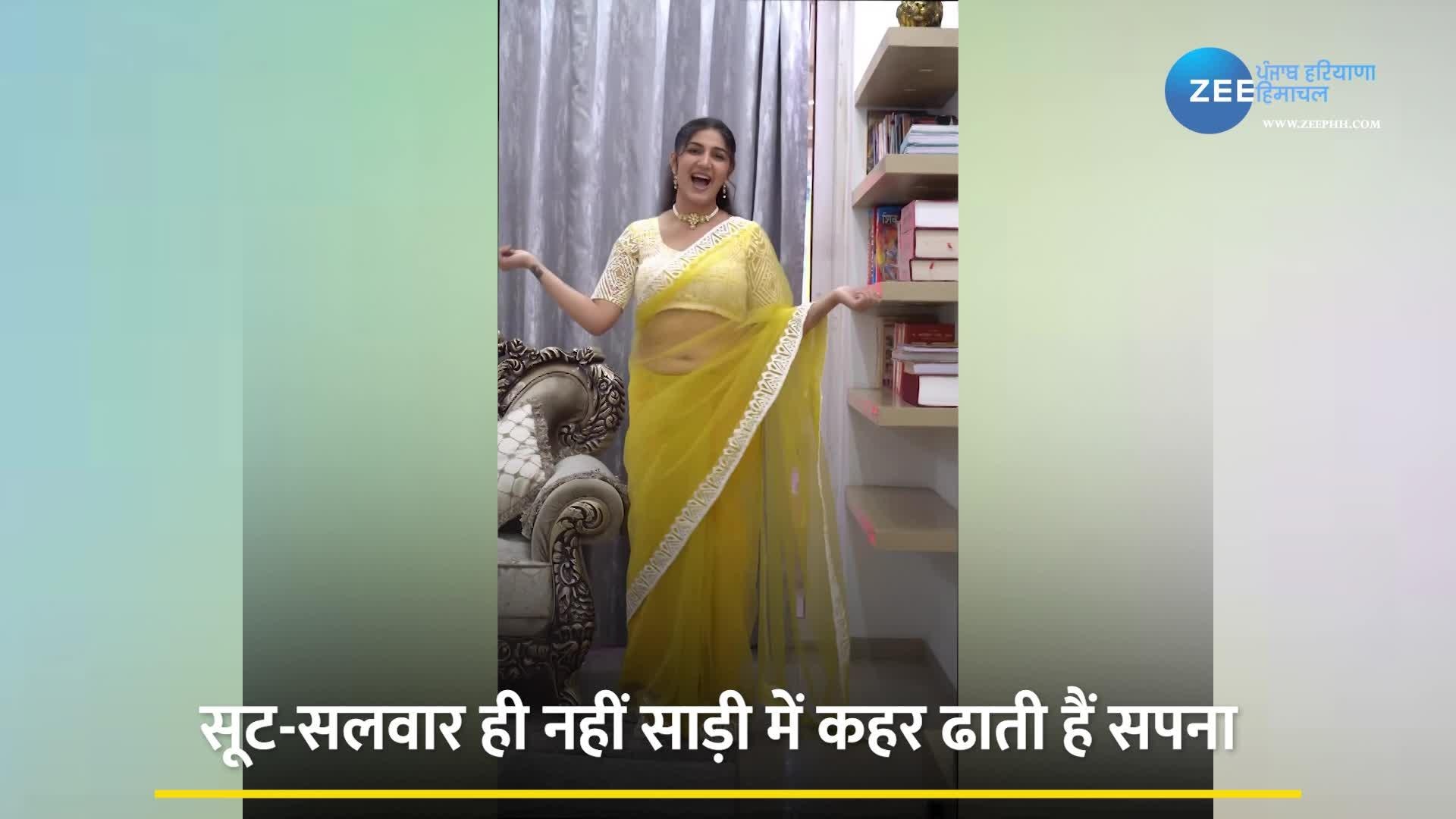 Sapna choudhary dance video haryanvi dancer sapan new song bairan matke ...