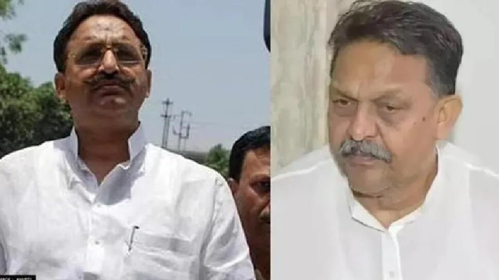 Mukhtar and afzal Ansari Ghazipur MP-MLA Court to pronounce judgement ...
