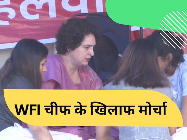 priyanka gandhi protest with wrestlers on jantar mantar against brij ...
