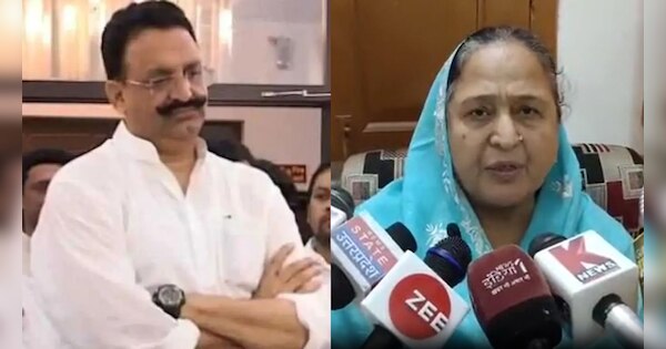 Ghazipur MP MLA court will decide future of Ansari brothers Mukhtar ...