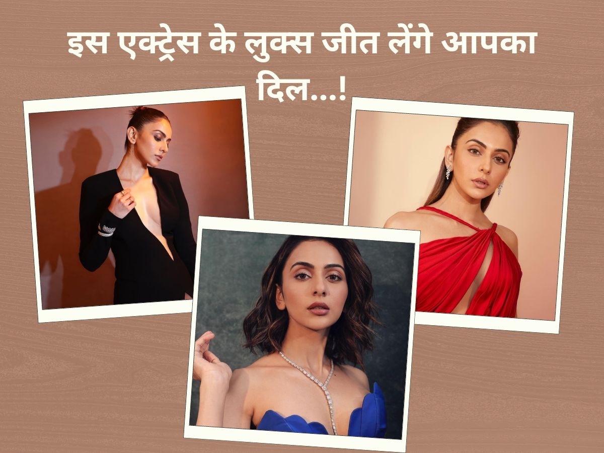 Rakul Preet Singh shows sexy body in deepneck dress expose private part rakul preet singh hot ...