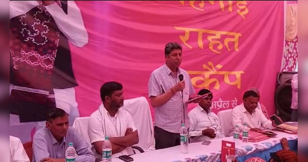 Dholpur News MLA Rohit Bohra reached Rajkheda Rs 270 crore released for water tank| धौलपुर ...