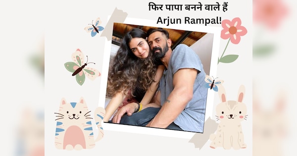 Arjun Rampal Girlfriend Gabreilla Demetriades Pregnant again Share Baby ...