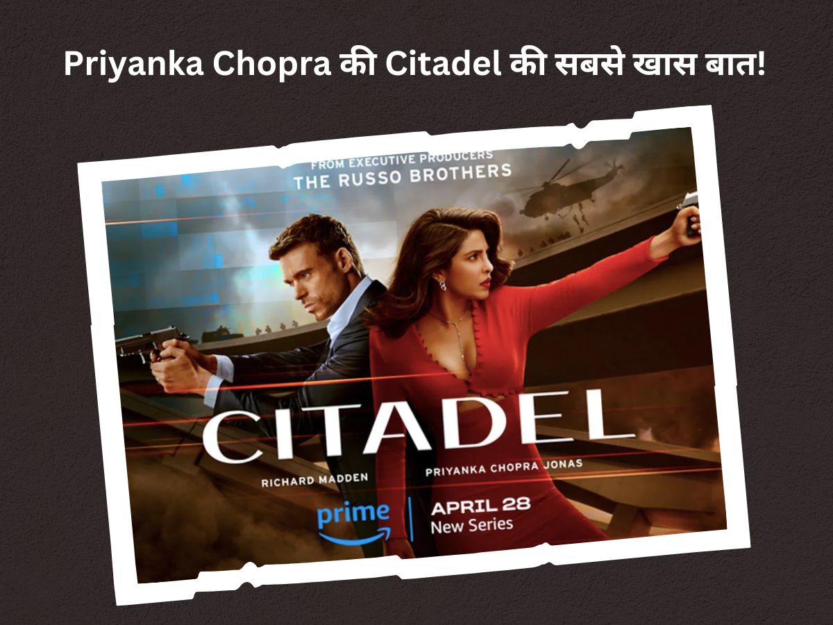 Citadel Series Review Priyanka Chopra Release on Amazon Prime connected ...