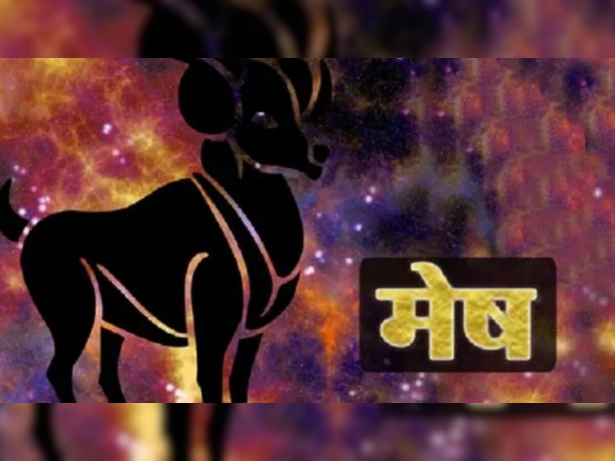 guru uday in mesh rashi jupiter rise in aries these zodiac signs people ...