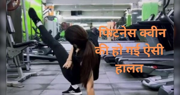 Poonam Dubey sweat in gym fitness queen has become like this | Poonam ...