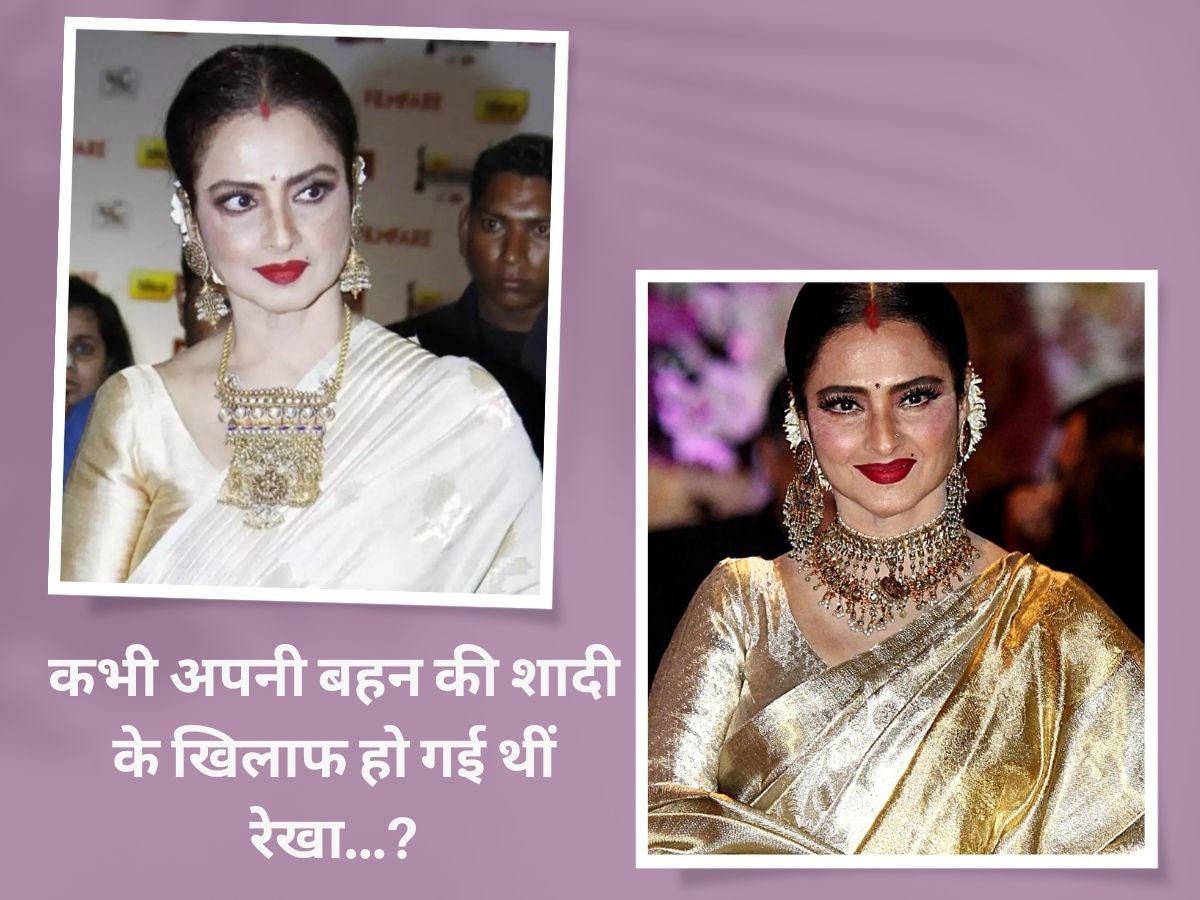 Rekha not ready for sister dhanlaxmi marriage with Tej Sapru once this ...