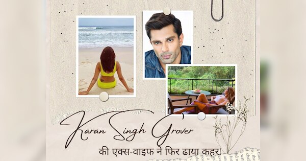 Karan Singh Grover Ex Wife Jennifer Winget sexiest boldest video late at night fans breathless ...