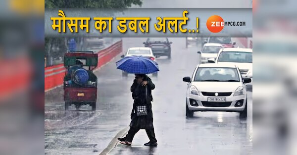IMD Weather Forecast Situation Like Monsoon In Summer Rain Hailstorm ...