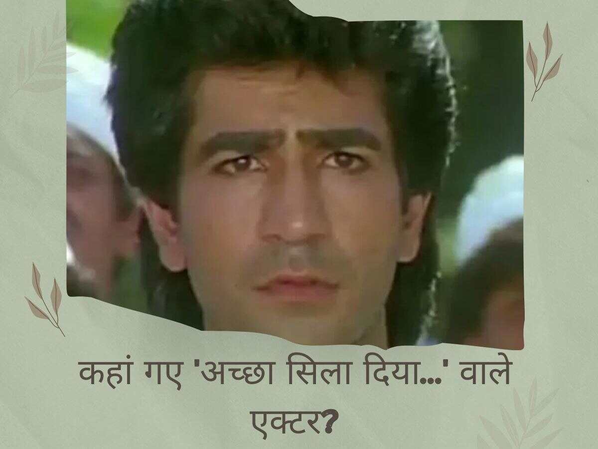 T Series Gulshan Kumar brother krishna kumar movie bewafa sanam actor loose stardom gulshan ...