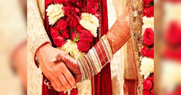 Hindu marriage Why fire taken as witness Know reason behind wearing ...