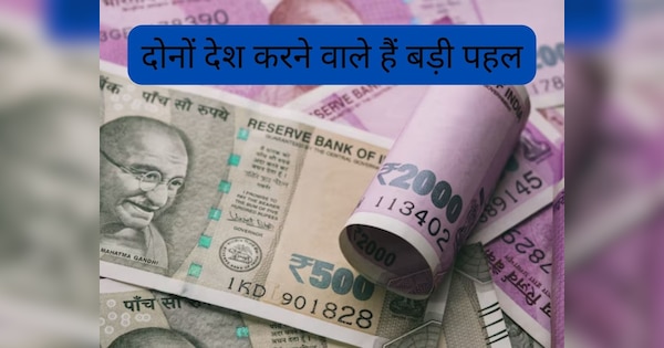 India Russia to explore possibility of payment through RuPay and Mir ...