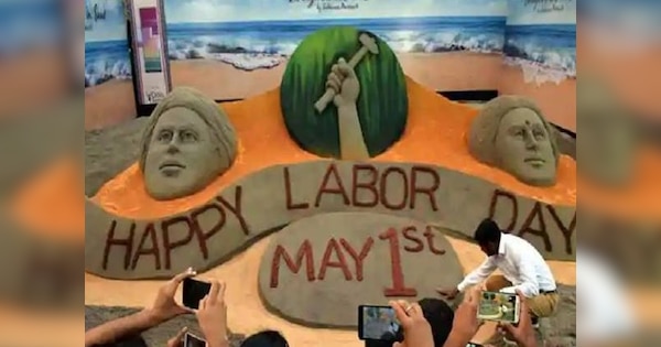 World Labor Day being celebrated worldwide on May 1, know the theme and ...