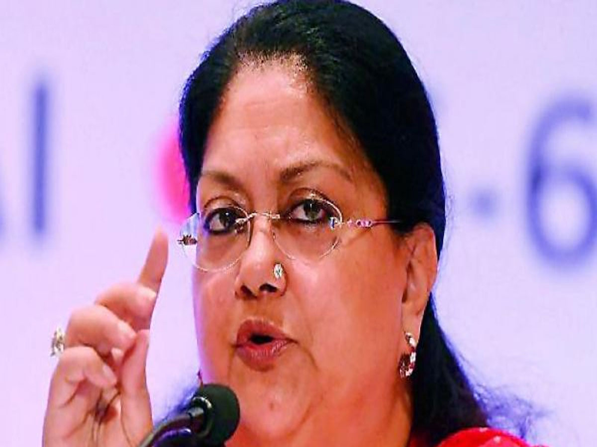 Former CM Vasundhara Raje reached Jhalawar shocked to see chaos know ...
